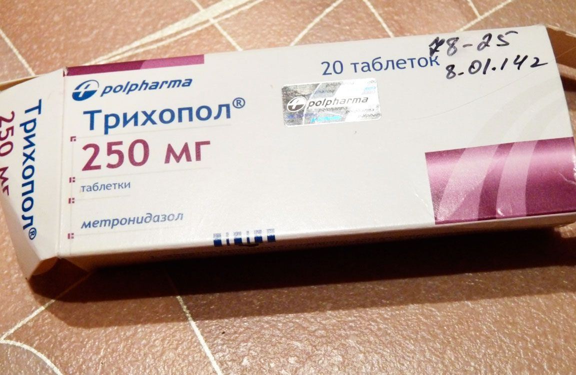 Тержинан и гарднерелла: свечи для лечения и вагинальные таблетки